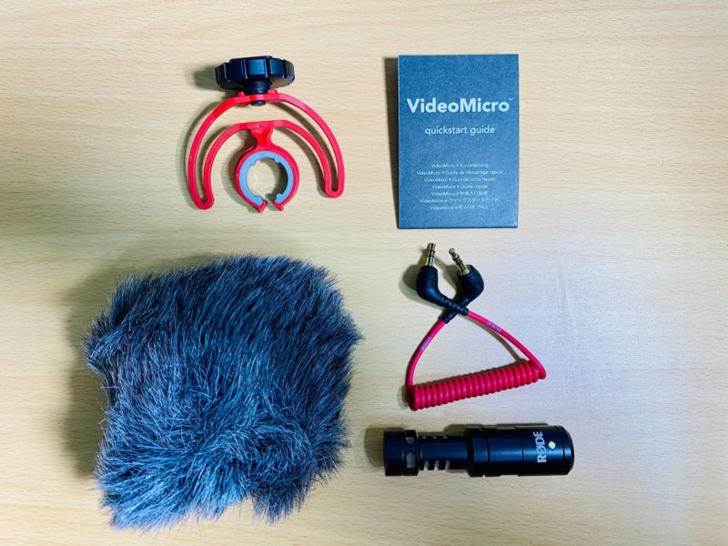 【レビュー】RODE VideoMicroはiPhoneにも使えるよ | 伊豆ログ